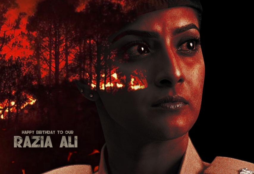 Varalaxmi as cop Razia Ali in Nayattu Telugu Remake